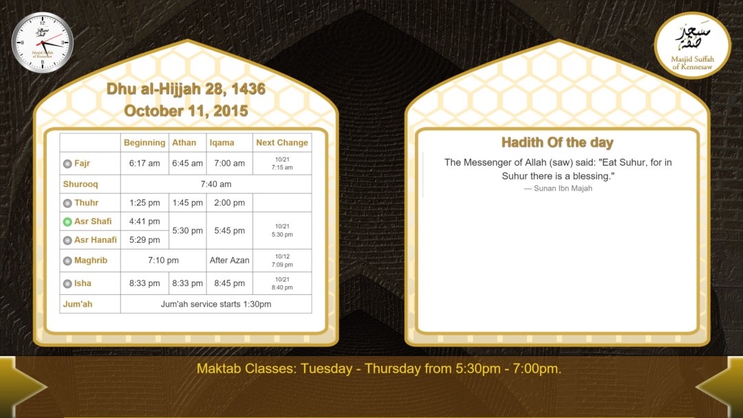 Digital Prayer Time Display – Masjid Suffah